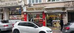 Alrifai Market (İstanbul, Fatih, Akşemsettin Cad., 43/1A), market  İstanbul'dan