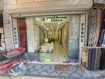 Yücel Kumaş & Perde (Saydam Cad., No:3/G, Seyhan, Adana), perde ve korniş üreticileri  Adana'dan