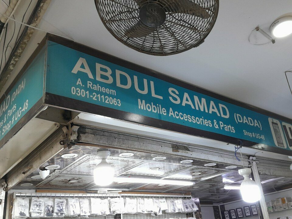 Cep telefonu aksesuarları Abdul samad, Karaçi, foto