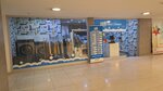 Ecoblue Wet Clean (Konya, Selçuklu, Dr. Sadık Ahmet Cad., 19), kuru temizlemeciler  Konya'dan
