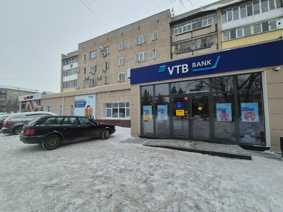 ATM'ler Vtb bank, Petropavl (Petropavlovsk), foto