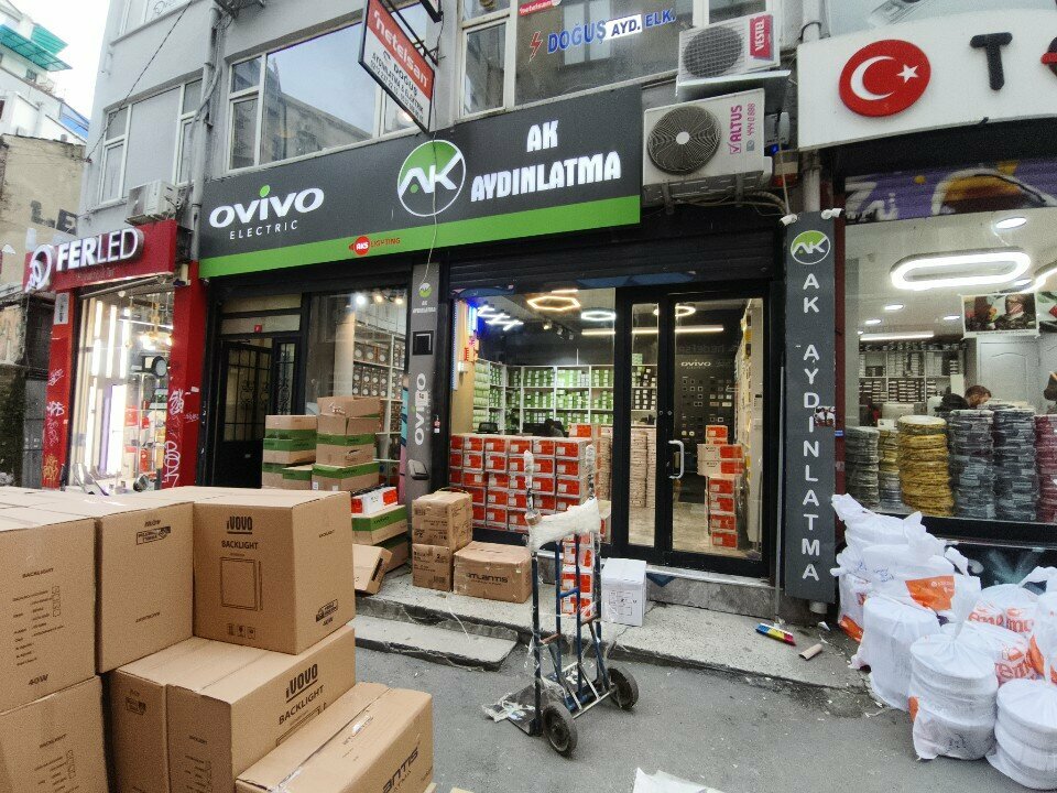Elektrik ve elektrikli ürün mağazası Ak Aydınlatma, İstanbul, foto