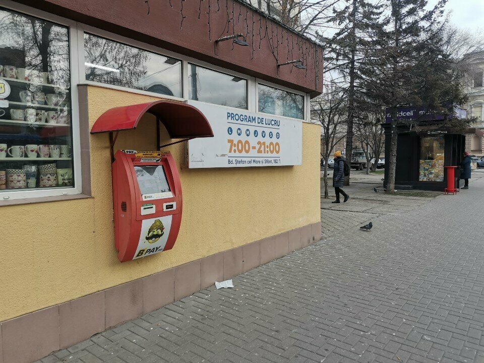 Ödeme terminali BPay, Kişinev, foto
