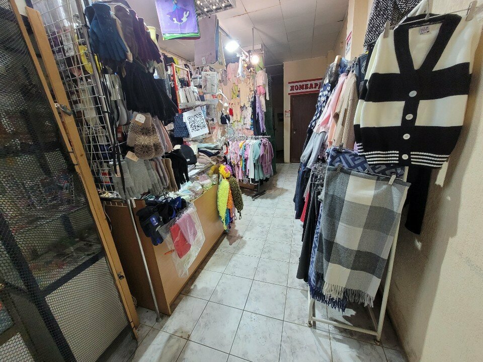 Çocuk giyim mağazaları Детская одежда, Saratov, foto