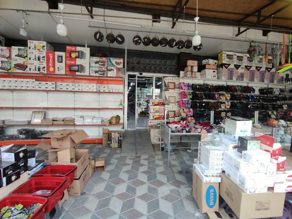 Büyük mağazalar Şirinler AVM, Ankara, foto