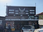 Phoenix Auto (Freedom Way No:1568), otomobil servisi  Lusaka'dan