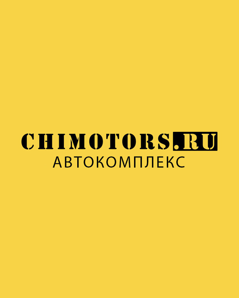Otomobil satış galerileri Chimotors, Novosibirskaya oblastı, foto
