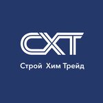 StroyHimTreid (3-ya Trudovaya ulitsa No:39), kimyasal üretim firmaları  Krasnodar'dan
