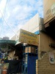 Pak Sanitry & Electric Store (Sadat Street No:2105, Kuri Road Area, Rawalpindi), elektrik ve elektrikli ürün mağazası  Rawalpindi'den