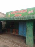 M brothers shop (Lusaka, Lilayi, 22A), büyük mağazalar  Zambiya'dan