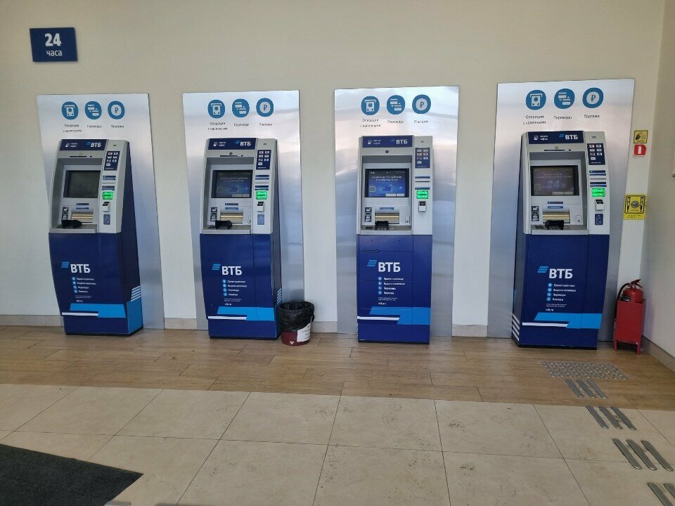 ATM'ler Bank VTB, Orenburg, foto