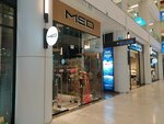 Med (Ünalan Mah., Libadiye Cad., No:82F, Üsküdar, İstanbul), i̇ç giyim ve mayo mağazası  İstanbul'dan