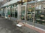 Магазин цветов (Komitas Avenue No:48/6), çiçekçiler  Erivan'dan