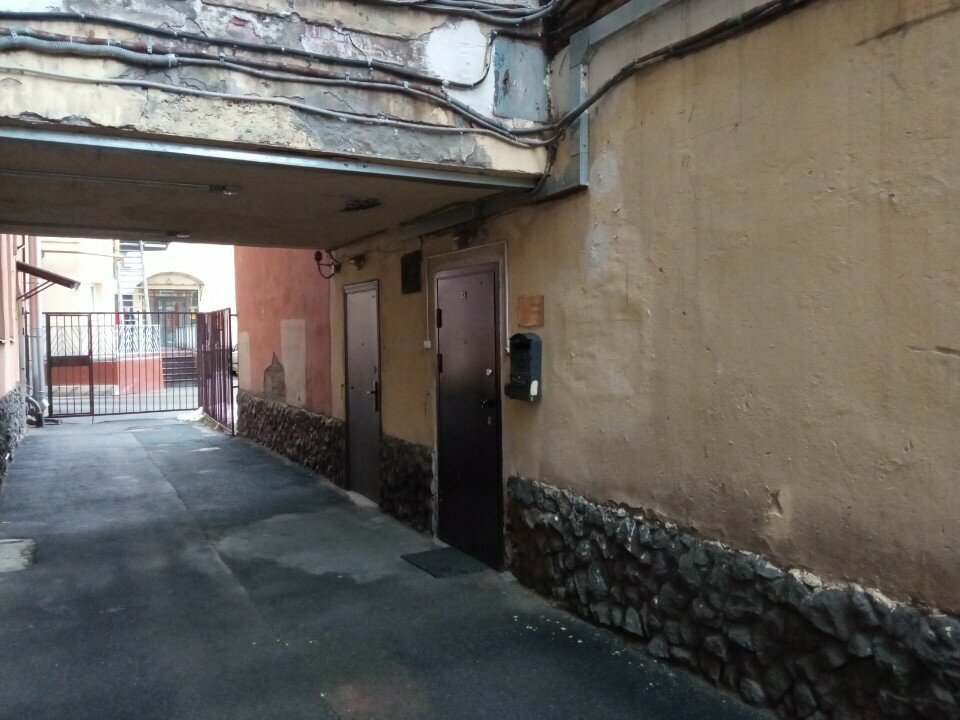 Okul kitap ve gereçleri Ctt Kenguru plus, Saint‑Petersburg, foto
