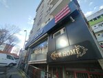 Nur Home (İstanbul, Bahçelievler, Hürriyet Mah., Kavaktepe Sok., 9A), ev tekstili mağazaları  İstanbul'dan