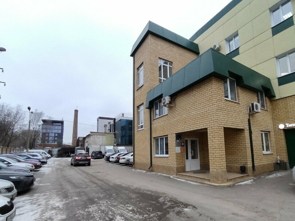 Yönetim ofisi Quick stream, Voronej, foto