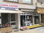 Kardeşler Market (Ankara, Keçiören, Kalaba Mah., Haneli Cad., 2C), mini-market  Ankara'dan