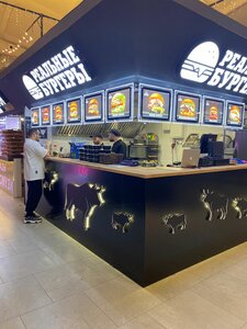Реальные Бургеры (Komsomolskaya Street No:3), kafe  Podolsk'tan