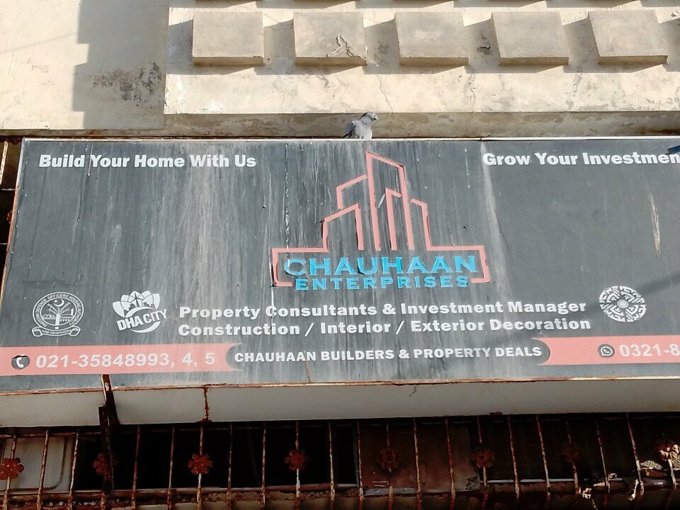 i̇ç mimarlık firmaları Chauhan Enterprises, Karaçi, foto