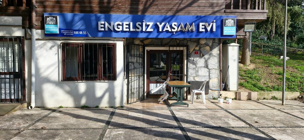 Tıbbi rehabilitasyon merkezleri Engelsiz Yaşam Evi, İstanbul, foto