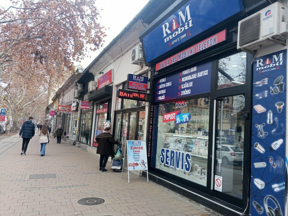 Cep telefonu ve aksesuarları satış mağazaları Mobilland, Novi Sad, foto