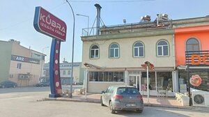 Kübra Izgara Kebap (Konya, Karatay, Fevziçakmak Mah., Kudüs Cad., 34), restoran  Konya'dan