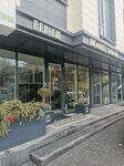 Reniem (strada Moara Roșie No:5B), güzellik salonu  Kişinev'den