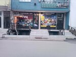 Royal Playstation Cafe (Bursa, Yıldırım, Değirmenönü Mah., Aslı Sok., 1), oyun salonları  Bursa'dan