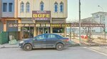 Sudem Büfe (Konya, Karatay, Fevziçakmak Mah., 10503. Sok., 4), fast food  Konya'dan