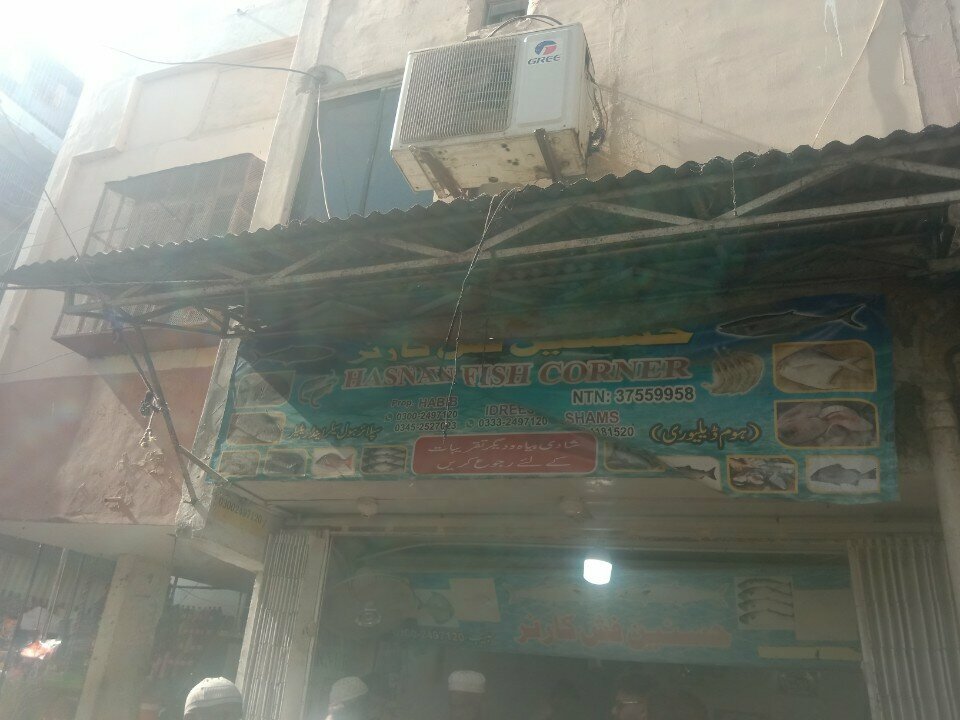 Balık ve deniz ürünleri Hasniain, Karaçi, foto