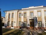 National Institute of Justice (strada Serghei Lazo No:1), üniversiteler  Kişinev'den