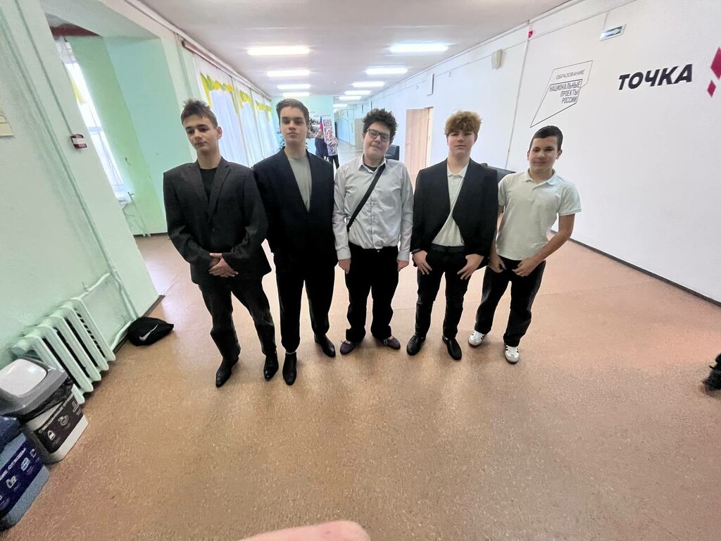 Ortaokul Богатищевская средняя общеобразовательная школа, Moskova ve Moskovskaya oblastı, foto