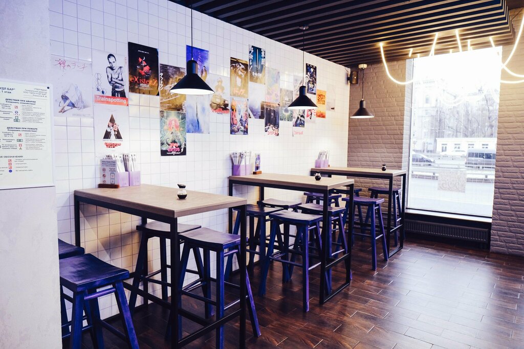 Kafe Udon Noodle Bar, Moskova, foto
