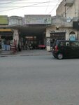 Ice word fresh juice point (Province of Punjab, Lahore, Punjab Small Industries Housing Society), alkolsüz içecekler  Lahor'dan