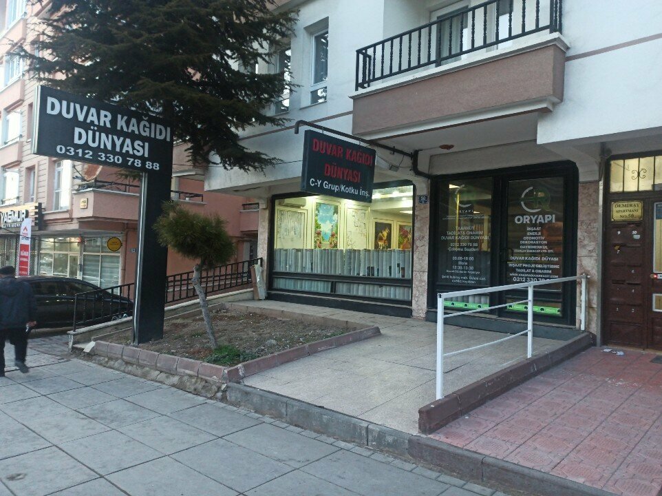 Duvar kağıdı mağazaları Duvar Kağıdı Dünyası, Ankara, foto