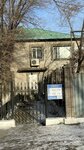 Aidabol Company (Pavlodar oblysy, Ekibastuz), sayaçlar ve ölçüm cihazları  Yekibastuz'dan (Ekibastuz'dan)