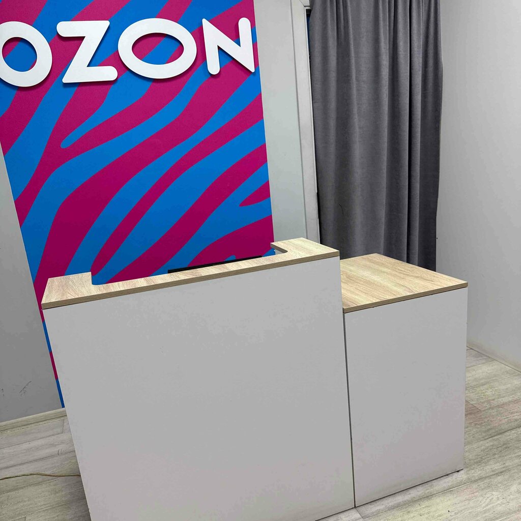 Teslimat noktası Ozon, Zelenodolsk (Yeşel Üzen), foto