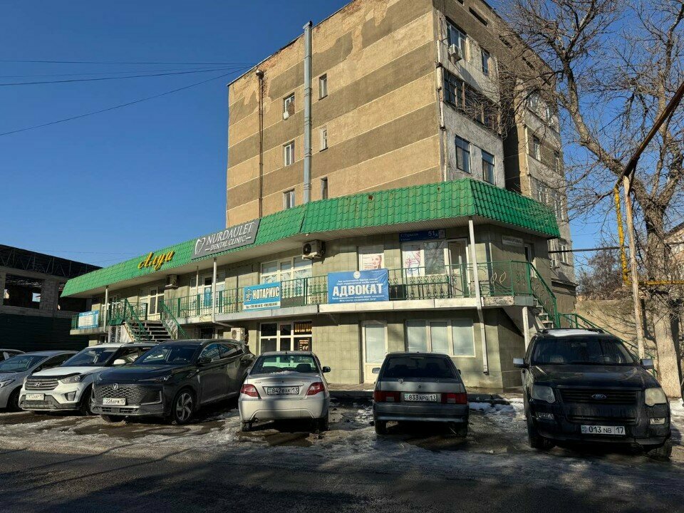 Ekspertiz hizmetleri Акбора-Мера, Çimkent (Şımkent), foto