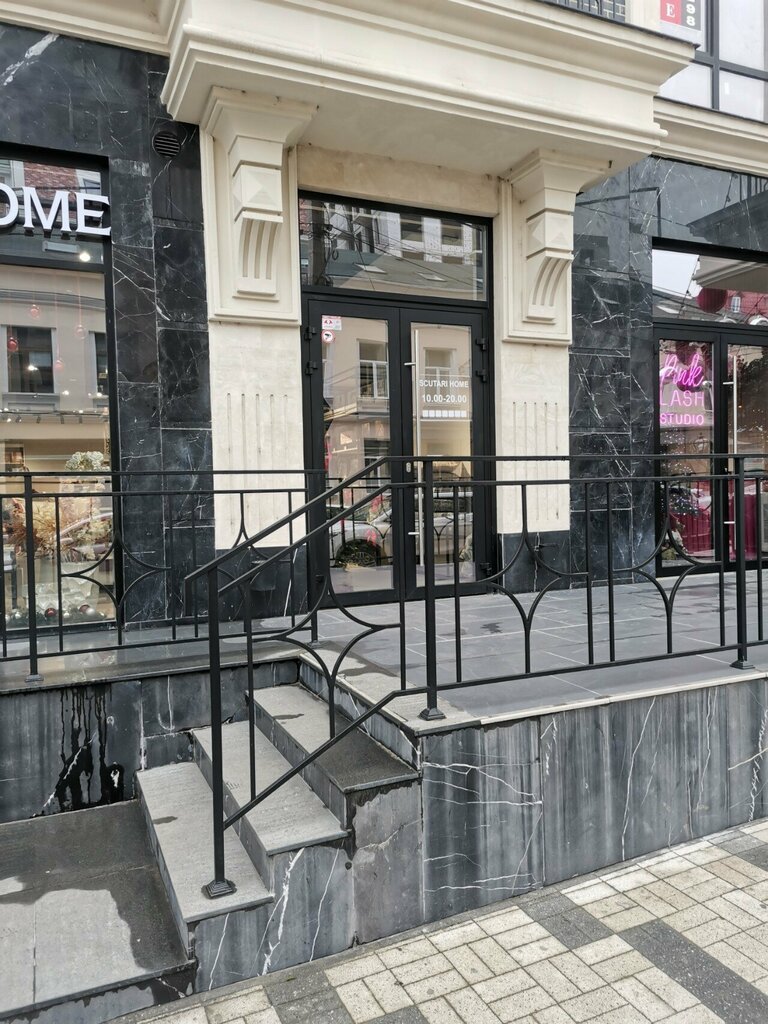 Ev tekstili mağazaları Scutari Home, Kişinev, foto