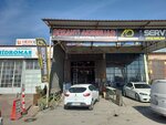 Pozantı Aksesuar Elektrik (Konya, Selçuklu, Horozluhan Mah., Karasakal Cad., 30), sanayi kuruluşu  Konya'dan