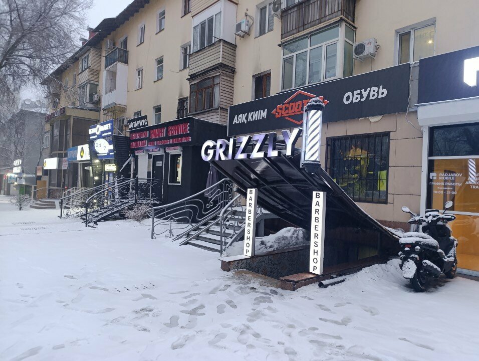 Berberler Grizzly, Almatı, foto