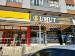 Umut gayrimenkul danışmanlığı (Atakent Mah., 02016 Nolu Cad., No:29L, Şehitkamil, Gaziantep), emlak ofisi  Gaziantep'ten