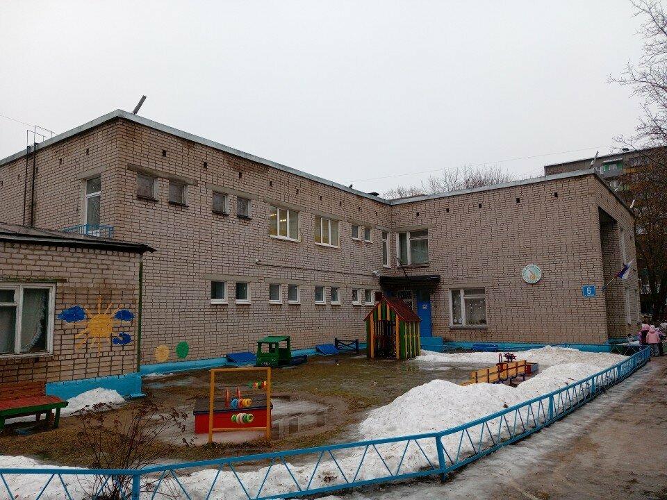 Anaokulları Tsentr razvitiya rebenka - detsky sad № 111, Mdou, Cherepovets, foto