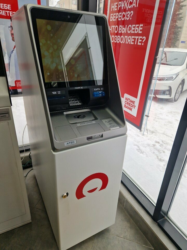 Ödeme terminali Home Credit Bank, Öskemen (Ust‑Kamenogorsk), foto