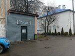 7712.by (Lamanosava Lane No:3), elektronik ofis ekipmanları tamiri  Minsk'ten