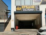 Efsane Oto Yıkama (Gaziantep, Şehitkamil, Atakent Mah., 02016 Nolu Cad., 28C), oto yıkama  Gaziantep'ten