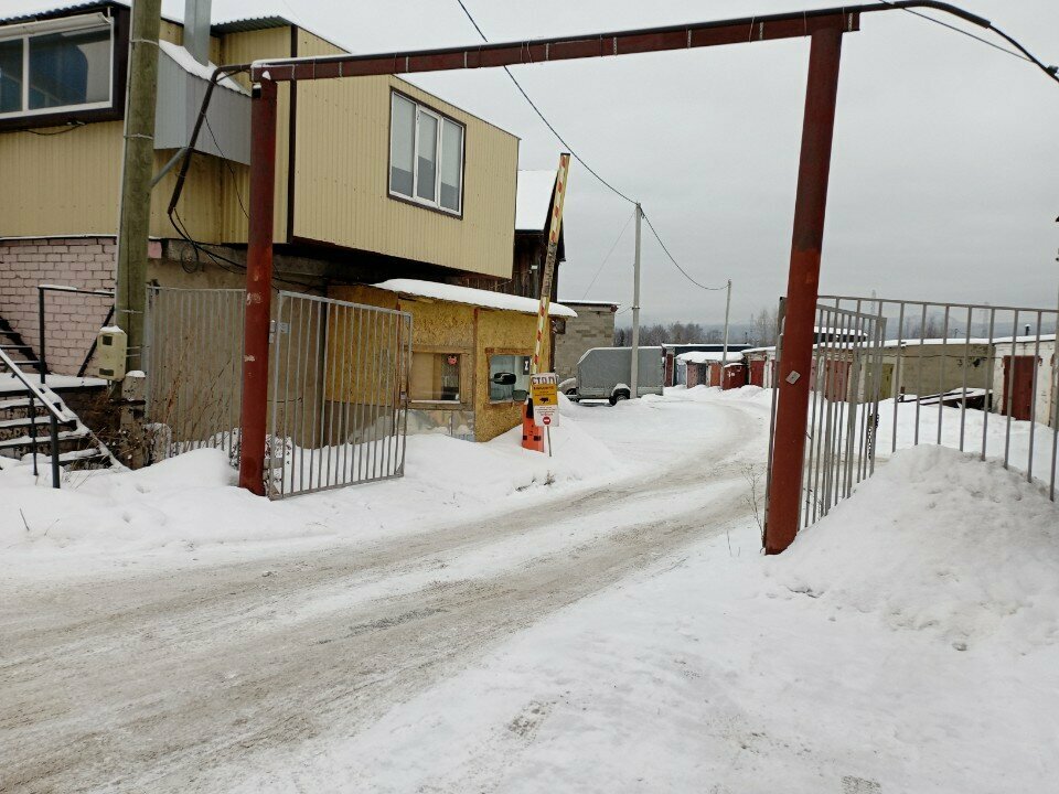 Garajlar ГК Урал-3, Zlatoust, foto