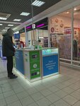 Megafon - Yota (Televizornaya ulitsa No:1с90), cep telefonu ve aksesuarları satış mağazaları  Krasnoyarsk'tan