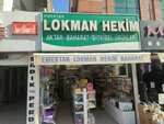 Emektar Lokman Hekim (Ankara, Mamak, Başak Mah., Özalp Cad., 11B), besin takviyesi, aktariye  Ankara'dan