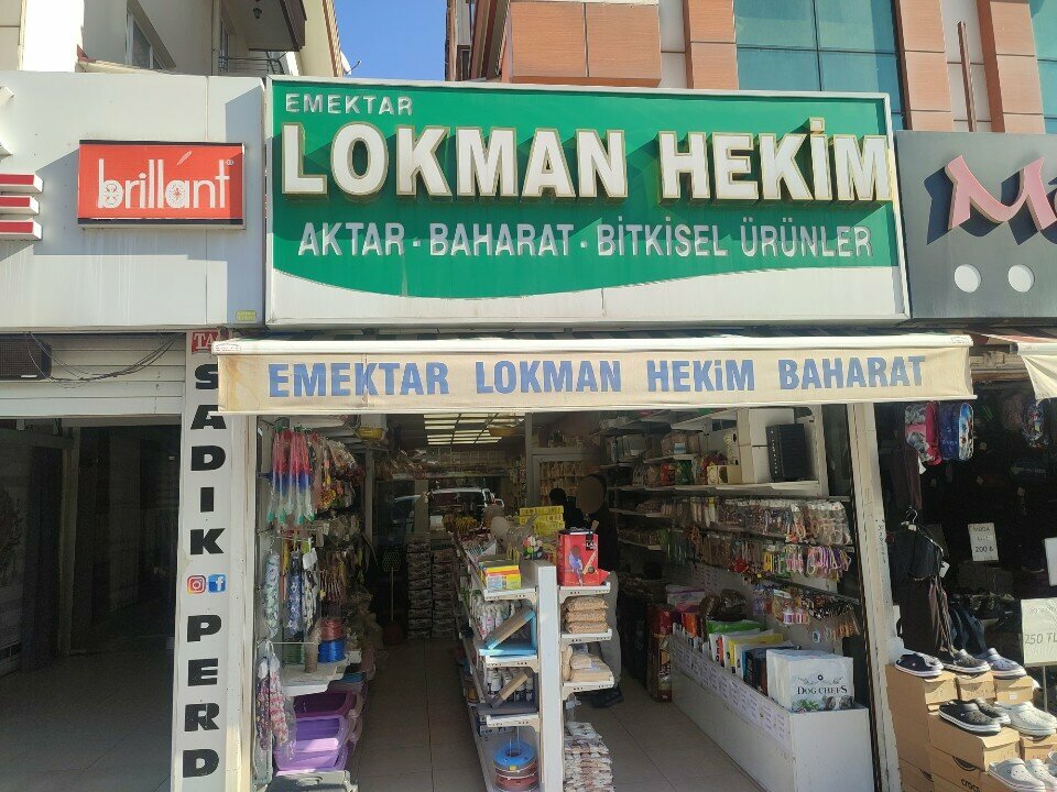 Besin takviyesi, aktariye Emektar Lokman Hekim, Ankara, foto